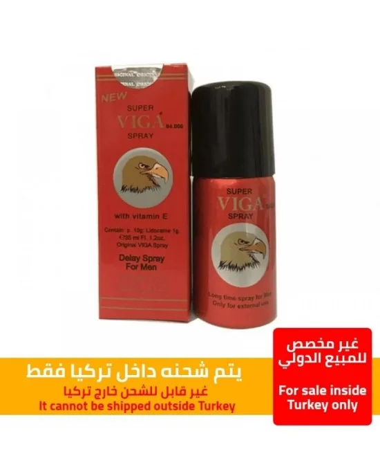 Style Turk Super Viga 84000 German Delayed Ejaculation Spray 45 Ml